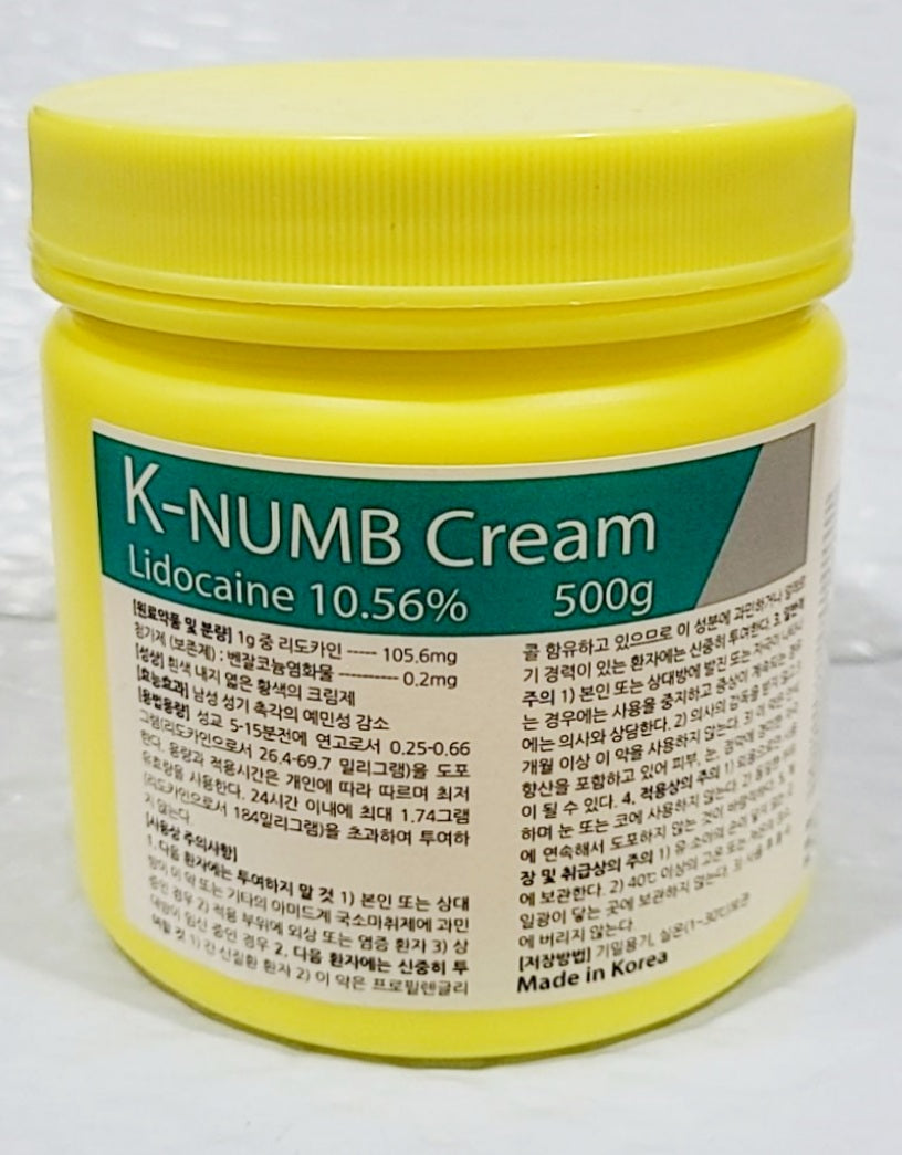K-NUMB Cream (500g) – BeautyBeautyGroup